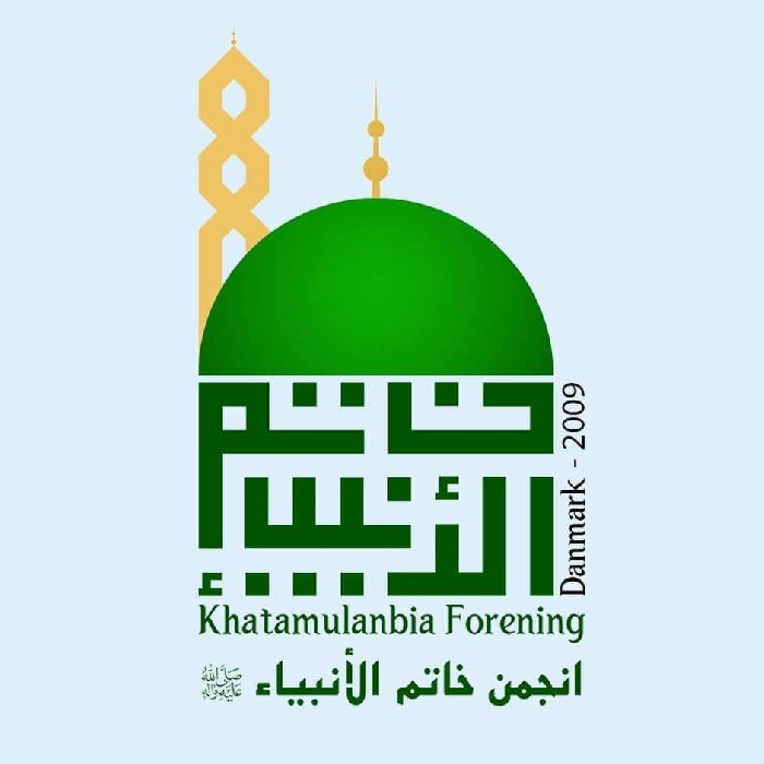 Khatamul Anbia :: Ashura.dk